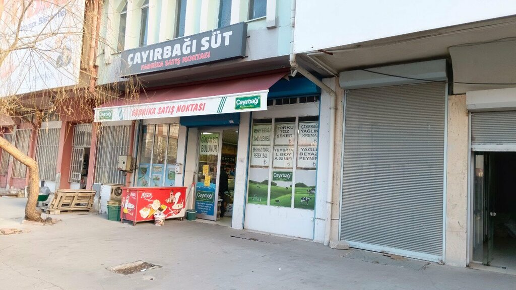 Kasap, şarküteri Çağırbağı Süt Fabrika Satış Noktası, Konya, foto