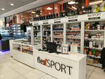 Flexsport (8 Marta Street No:149), spor beslenme  Yekaterinburg'dan