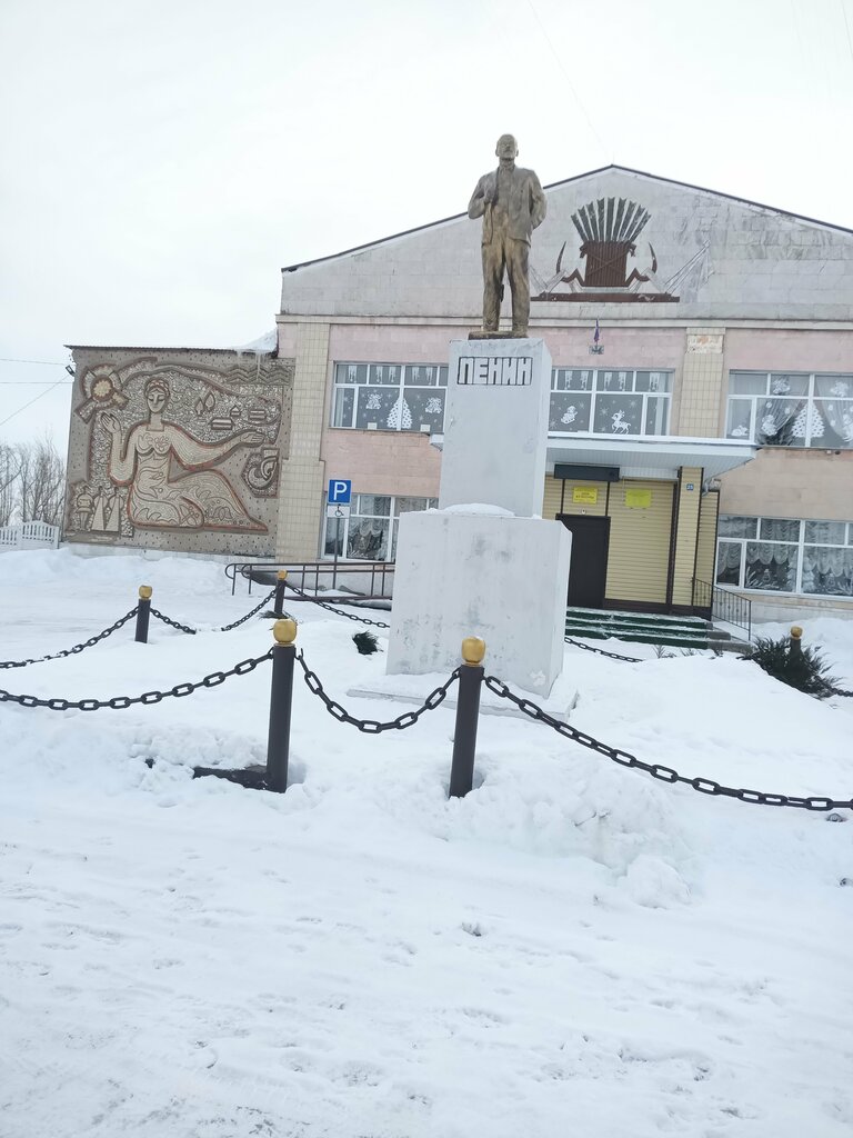 Anıt, heykel В.И. Ленин, Samarskaya oblastı, foto