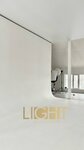 Light (Borodin Street No:235, Kostanay), profesyonel fotoğraf stüdyosu  Kostanay'dan
