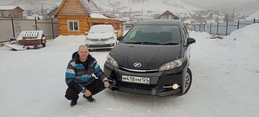 Otomobil yedek parçaları Evrazia24, Krasnoyarski krayı, foto