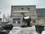 Romalex (Gertsena Street No:88/1), endüstriyel buzdolapları  Kirov'dan
