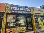 Antepli Tatlı Dünyası (İstanbul, Avcılar, Yeşilkent Mah., G-557. Sok., 2), pasta, şekerleme ve tatlı  İstanbul'dan