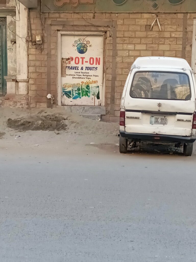 Seyahat acenteleri Put On Travel & Tourse, Rawalpindi, foto