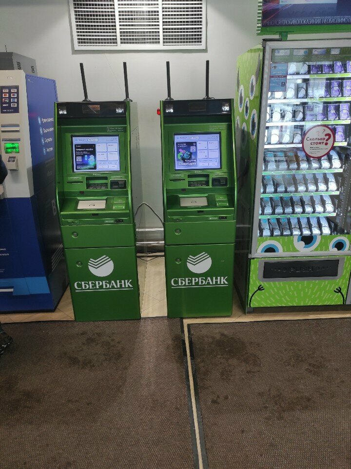 ATM'ler Sberbank, Habarovsk, foto