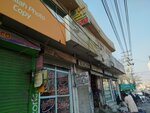 Lock Master (3 Lane No:1B, Khuda Bakhsh Colony, Lahore), anahtar ve kapı üreticileri  Lahor'dan