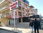 Dalkılıç Perde Çeyiz (Orhan Kemal Cad., Altındağ, Ankara), perde ve korniş üreticileri  Ankara'dan