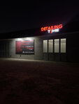 Detailing Time (Republic of Daghestan, Khasavyurtovskiy rayon), detaylı oto bakımı  Dağıstan'dan