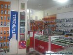 Mert İletişim (Karadeniz Mh. Menderes Cd. No:32, Gaziosmanpaşa, İstanbul), cep telefonu ve aksesuarları satış mağazaları  İstanbul'dan