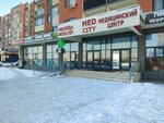 Med City (ulitsa Zhunisova No:14/7), tıp merkezleri ve klinikler  Almatı'dan