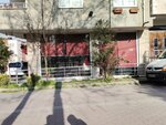 Kaşmir kumaş (Firuzköy Mah., Hilmi Ünal Sok., No:30, Avcılar, İstanbul), kumaşçılar  İstanbul'dan