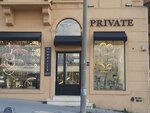 Private Nureller Group (İstanbul, Beyoğlu, Bedrettin Mah., Yolcuzade İskender Cad., 18), lamba ve avize mağazaları  İstanbul'dan