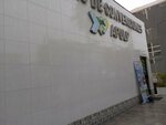 Apulp Convention Center (Distrital Santiago de Surco, Jirón Francisco Javier Mariátegui, 350), konferans ve toplantı salonları  Lima'dan