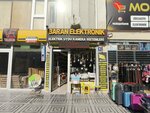 Baran Elektroni̇k Elektrik Uydu Kamera Sistemleri (Ankara, Altındağ, Başpınar Mah., 1660/2 Sok., 11), elektronik eşya mağazaları  Ankara'dan