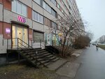 Wildberries (Generala Simonyaka Street No:4к1), teslimat noktası  Saint‑Petersburg'dan