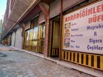 Nuh Ekici Ayakkabı (Fevziçakmak Mah., 10703. Sok., No:26, Karatay, Konya), ayakkabı firmaları  Konya'dan