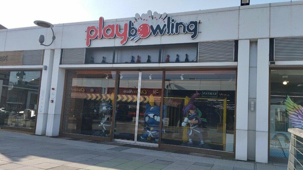 Eğlence merkezleri Playland&Playbowling, İstanbul, foto