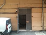 Jolanda Tekstil (Kemalpaşa Mah., Nebioğlu Sok., No:8/1, Küçükçekmece, İstanbul), tekstil fabrikaları  İstanbul'dan