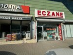 Eczane Yeni Karçiçeği (Ankara, Altındağ, Hacettepe Mah., Ses Cad., 11G), eczaneler  Ankara'dan