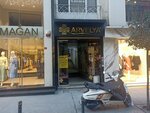 New Reaksiyon (Meşrutiyet Mah., Hacı Mansur Sok., No:48, Şişli, İstanbul), giyim mağazası  İstanbul'dan