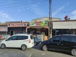 Turgay Gıda (Gaziantep, Şehitkamil, Sanayi Mah., 60203 Nolu Cad., 17), market  Gaziantep'ten