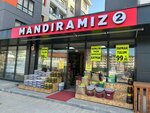 Mandıramız 2 (Köprübaşı Mah., Sedirler Cad., No:208B, Karatay, Konya), mandıra  Konya'dan