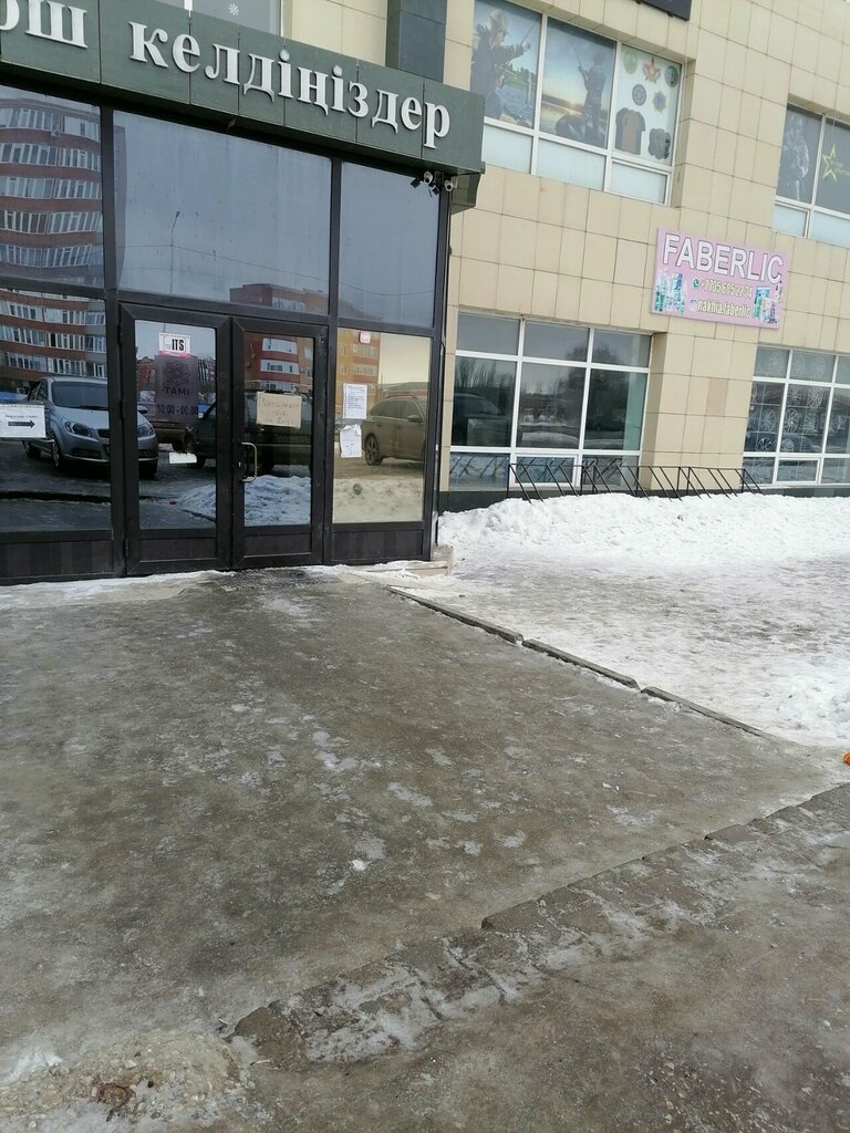 Terziler Bulavka, Aktöbe, foto