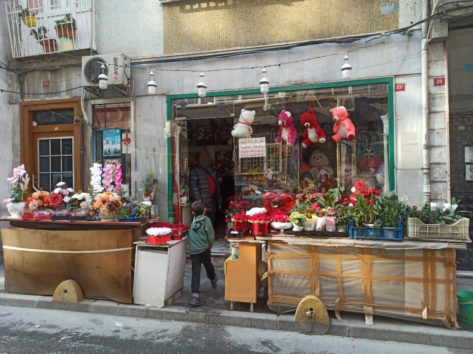 Çiçekçiler Çapri Çiçekçilik, İstanbul, foto