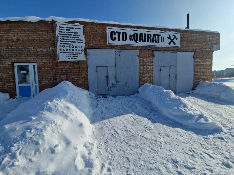 Otomobil servisi Qairat, Öskemen (Ust‑Kamenogorsk), foto