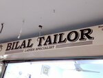 Bilal Tailor (No:131, Defence Housing Authority, DHA Phase 1), terziler  Karaçi'den