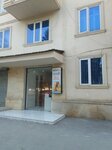 Məktəb ləvazimatları (Heydər Əliyev prospekti No:209F), okul ekipmanları  Mingeçevir'den