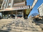 Begüm Ayakkabı (Belkız Mah., 08016 Nolu Sok., No:17A, Şehitkamil, Gaziantep), ayakkabı mağazaları  Gaziantep'ten