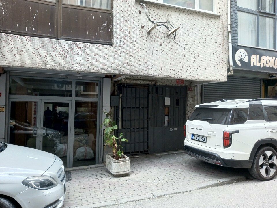 Ayakkabı mağazaları Dicle Ayakkabı, İstanbul, foto