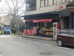 Şifa Market (İstanbul, Sarıyer, Nalbant Çeşme Cad., 31), market  İstanbul'dan