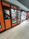 Aple+ (Fridrikha Engelsa Street No:64А), cep telefonu aksesuarları  Voronej'den