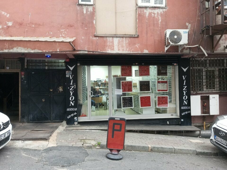 Tekstil ekipmanları Vizyon Aksesuar, İstanbul, foto