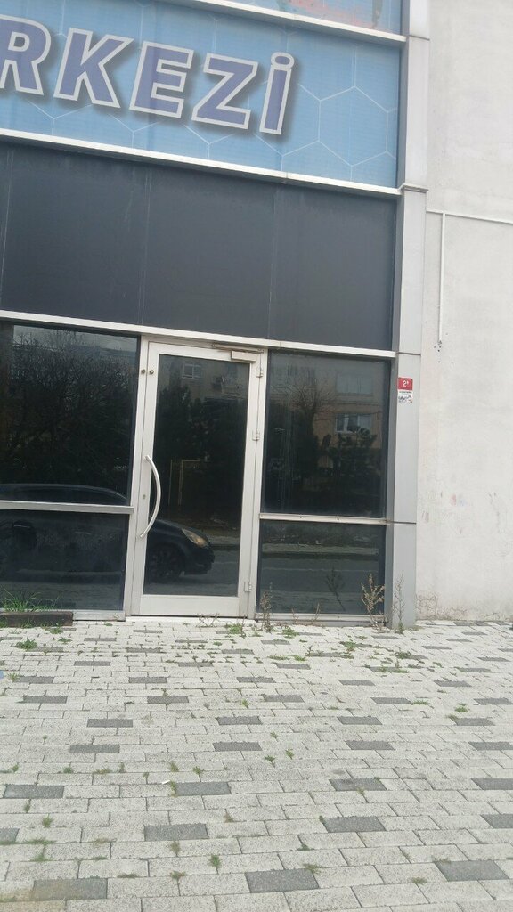 Spor ve jimnastik salonları Çakmaklı Spor Merkezi, İstanbul, foto