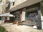 Maton Akademi (İstanbul, Kadıköy, Kozyatağı Mah., Can Sok., 7B), spor ve jimnastik salonları  İstanbul'dan