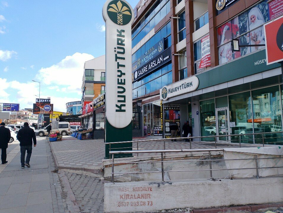 Banka Kuveyt Türk Hüseyingazi Şubesi, Ankara, foto