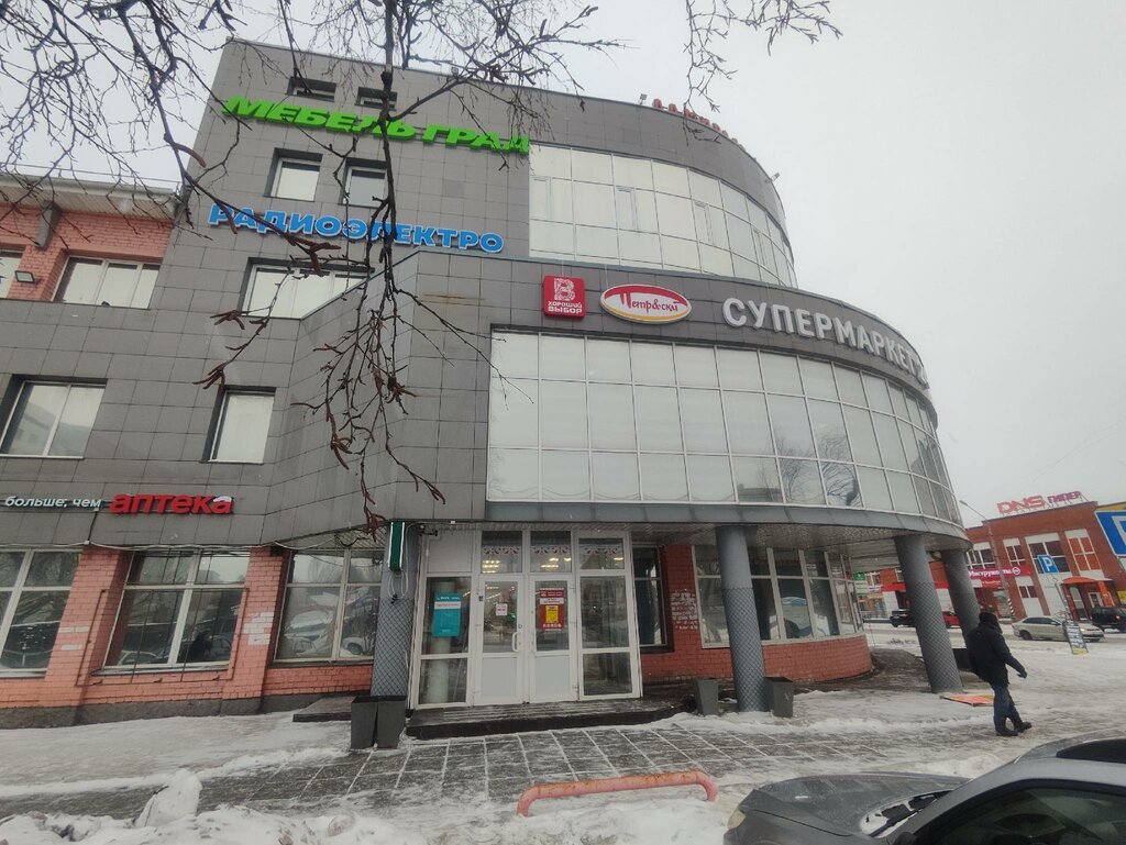ATM'ler Bank VTB, Arhangelsk, foto