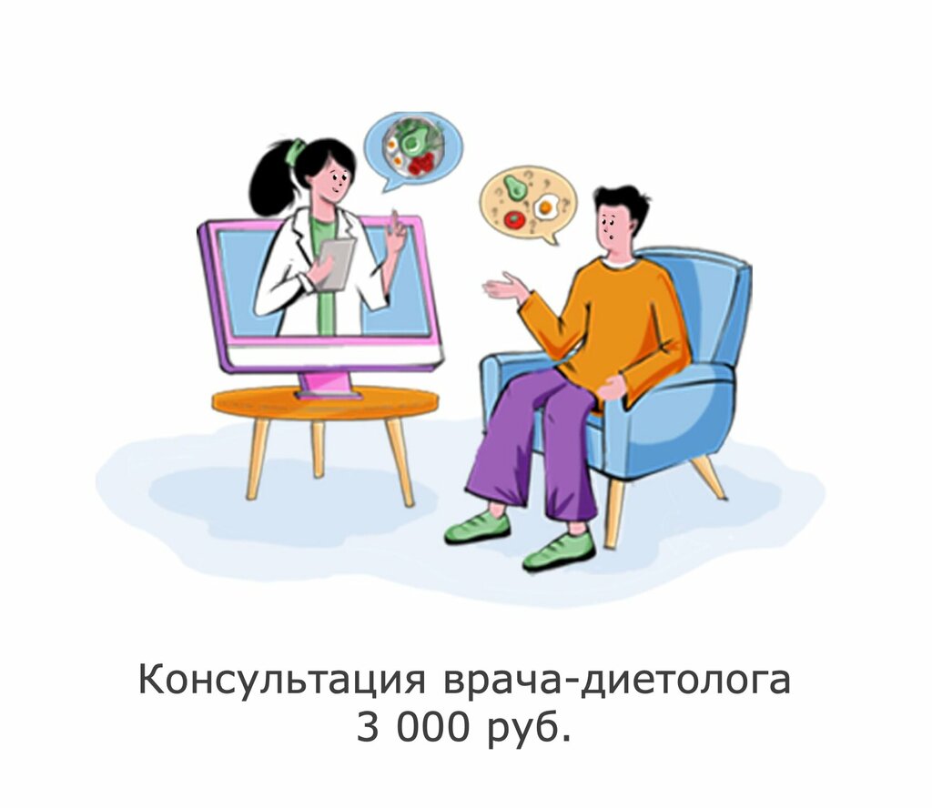 Psikologlar 5 Гармоний, Krasnoyarski krayı, foto