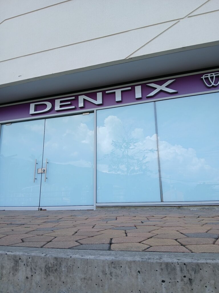 Alışveriş merkezleri Fábricato, , foto