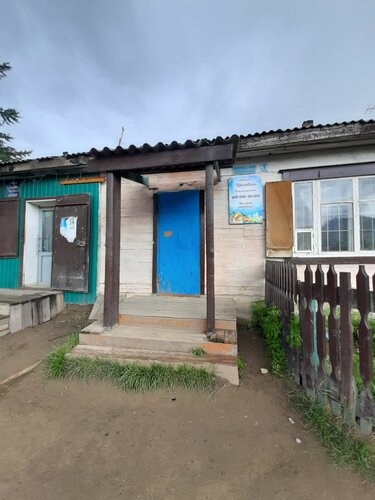 Market Шолбан магазин, Tuva, foto