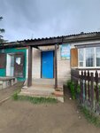 Шолбан магазин (ulitsa Sany-Shiri No:53, selo Mugur-Aksy), market  Tuva'dan