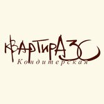 Kvartira 30 (Pologaya Street No:22), pastacılık üretimi  Vladivostok'tan