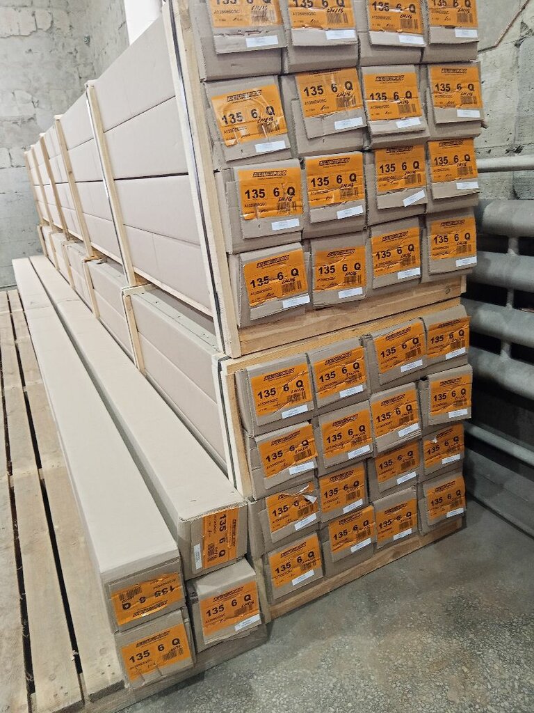 Derz dolgusu Герметизирующие материалы, Tiumen, foto