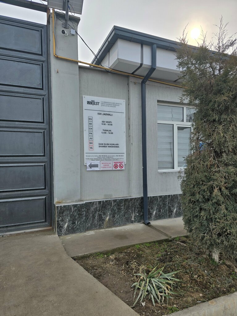 Devlet denetim organları Electromagnetic Compatibility Testing Laboratory, Taşkent eyaleti, foto