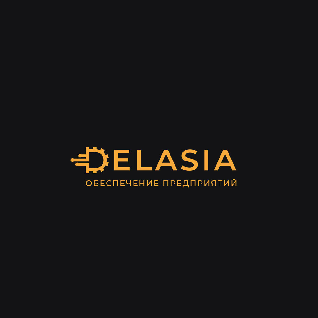 Lojistik firmaları Delasia, Saint‑Petersburg, foto