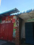 Thabi (Madalitso Road No:441), ev temizlik ürünleri  Zambiya'dan