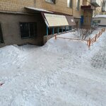 Dimash Cargo (Berdibek Soqpaqbaev kóshesi No:14/3), teslimat noktası  Astana'dan